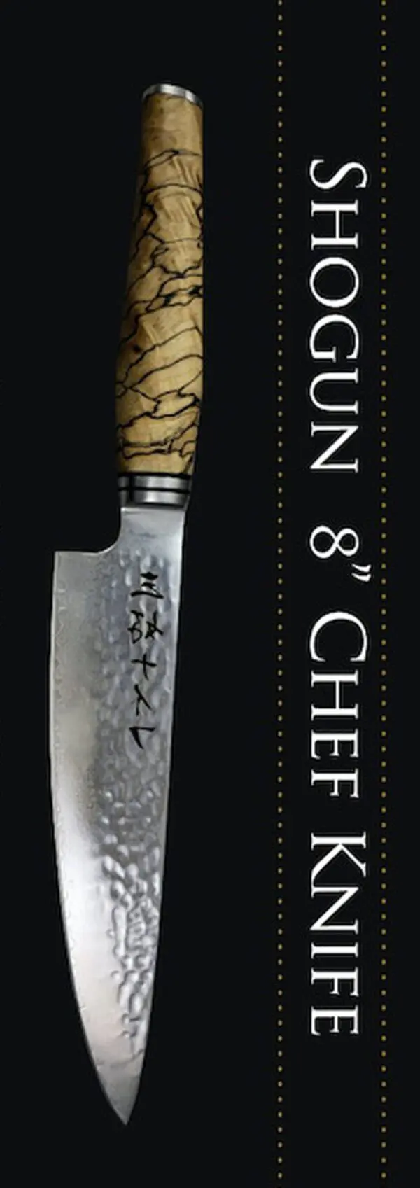 (Sale) Myoshi Knives - Shogun Series 8" Chef Knife - Darksword Armory