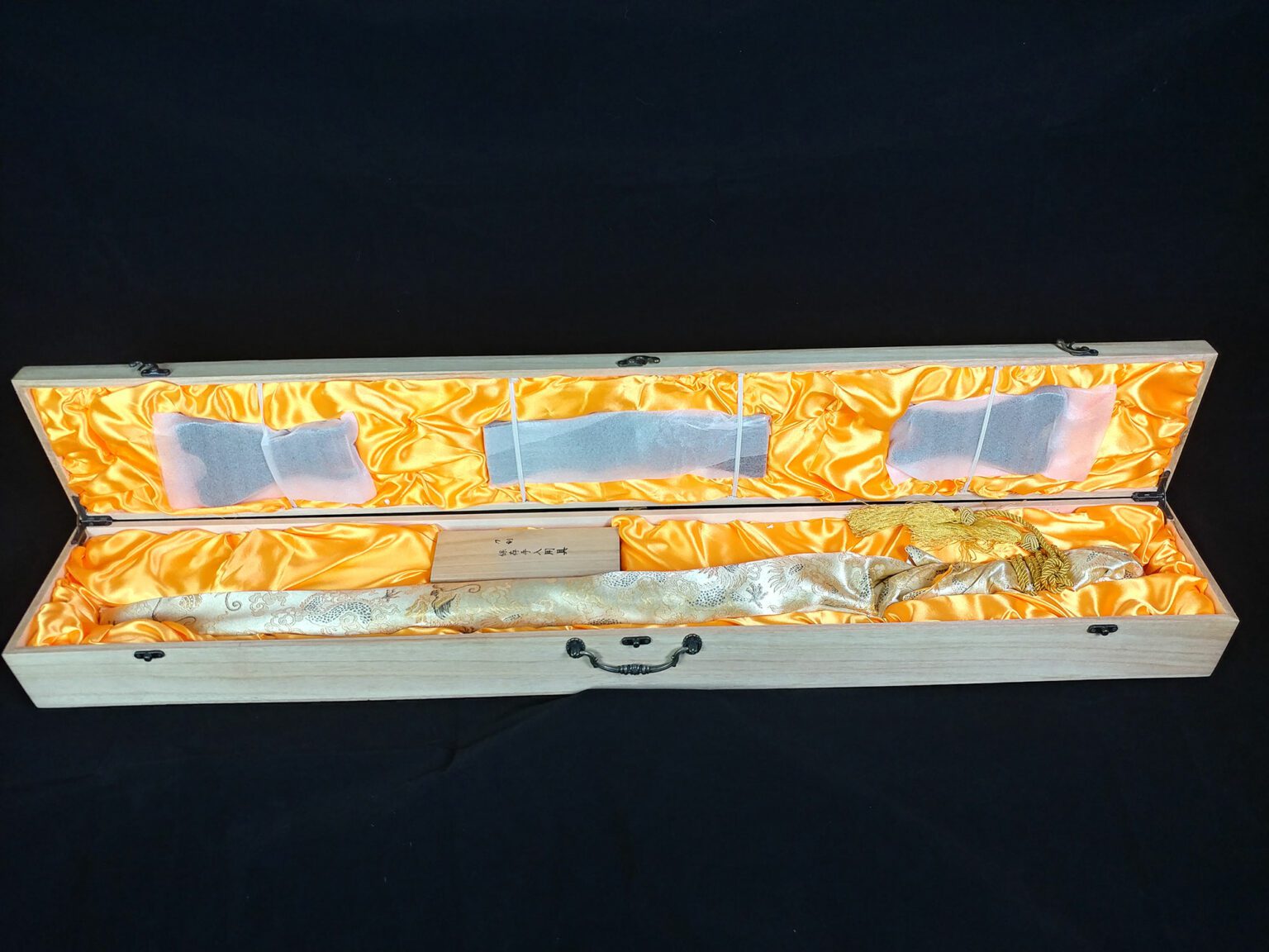 katana-sword-box - Darksword Armory